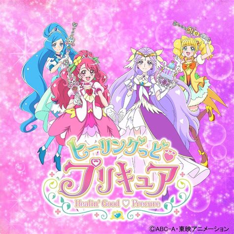 All Anime Me Me Me Anime Anime Art Anime Girls Pretty Cure Sailor