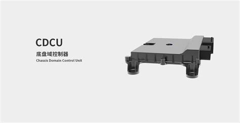 上海同驭汽车科技有限公司