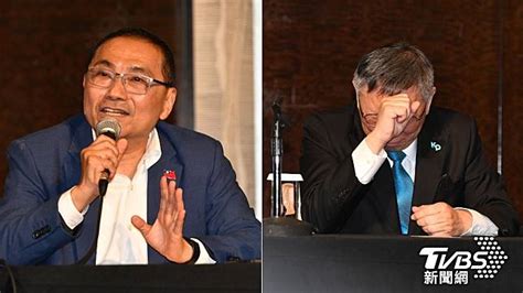 最新民調／侯友宜狂飆！沈富雄曝「藍白不一定要合」：開始棄保 新聞總覽 Ctzntalk 分享市民的大小事