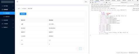 21番外篇——ant Design Vue可展开table的实现vue3 Ant Design Table Csdn博客