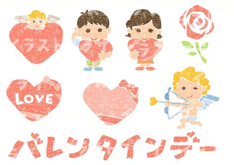 2月といえばイラスト無料素材 イラストプラザ
