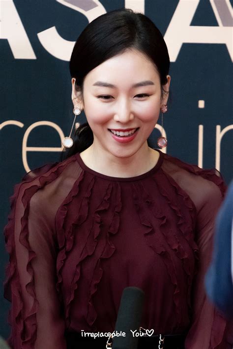 Seo Hyun Jin 2018 Seo Hyun Jin Korean Actress Korean Beauty