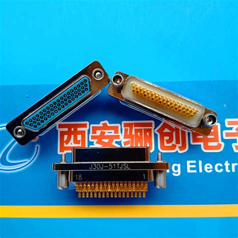 J30J 51TJSL微矩形连接器 接线公母头 接插件端子 电源插头插座 线长可定制 西安骊创电子科技有限公司