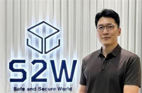 Ipo 걸림돌 Ai·보안기업 에스투더블유s2w 불 보듯 뻔한 적자 美법인·관계사로의 출혈은 인포스탁데일리