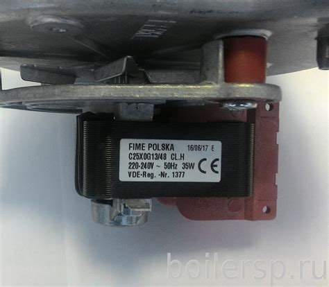 Bosch, Buderus 87160121310 Вентилятор в региональном складе запчастей ...