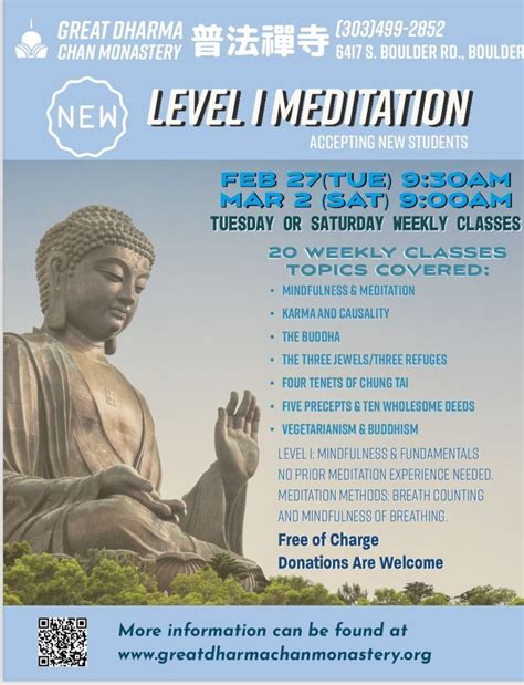 Gdcm Daytime And Weekend Weekly Meditation Classes Free Classes Open To The Public 6417 South