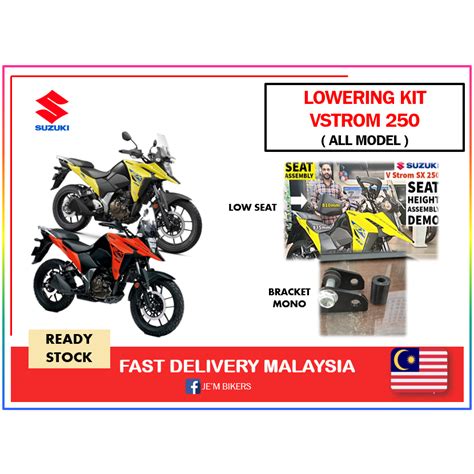 Lowering Kit V Strom 250 All Model Shopee Malaysia