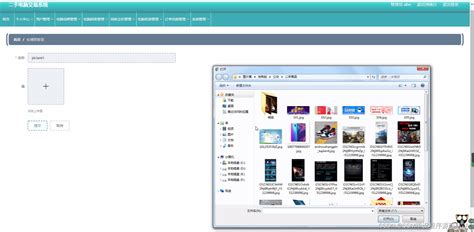 【开题报告】ssm二手电脑交易系统o4za7计算机毕业设计程序 csdn博客