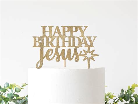 Happy Birthday Jesus Cake Topper Funny Christmas Cake Sign Hbd Jesus