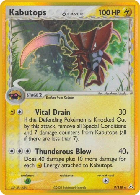 Kabutops δ Holon Phantoms TCG WikiDex la enciclopedia Pokémon
