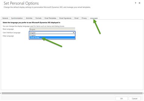 How To Enable Disable Languages In Dynamic 365 Online Arun Pottis Power Platform Blog