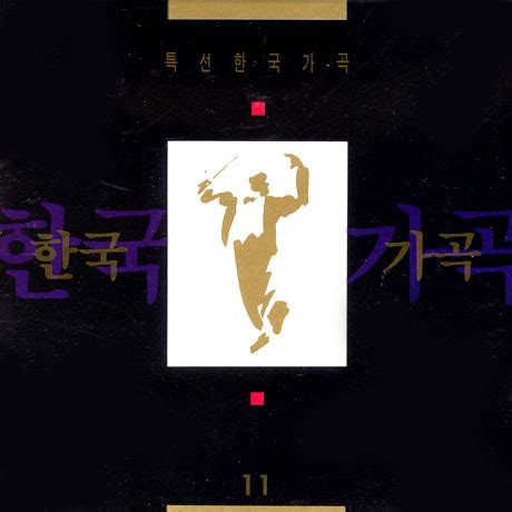 형진미 maniadb
