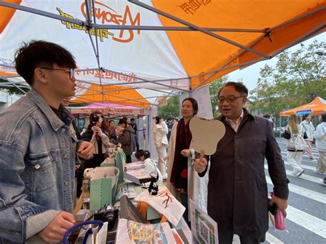 我校第四届创意市集暨创新创业成果展成功举办 武汉学院