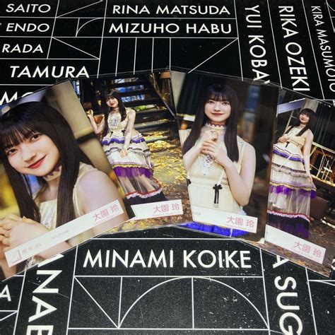 櫻坂46 生写真 桜月mv衣装 大園玲 メルカリ