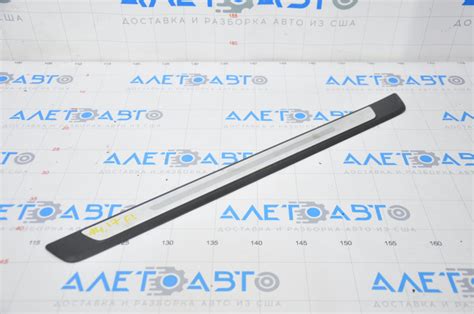 Накладка порога вненш передняя левая Audi A4 B9 17 хром 8w0853373f 9b9