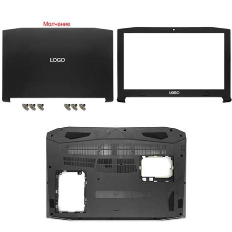 Крышка ноутбука подходит для Acer Nitro 5 AN515-51 52 53 AN515-41 42 ...