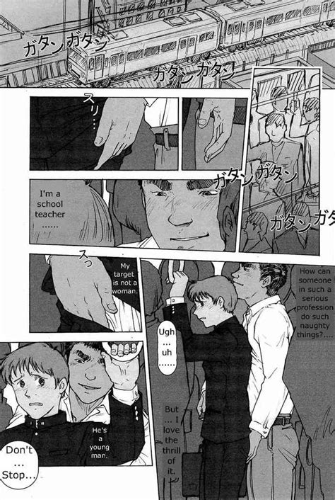 Nonstop Molestation Train Nhentai Hentai Doujinshi And Manga