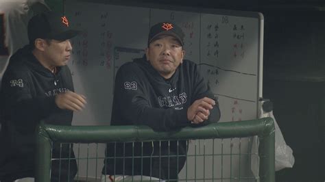 【巨人】40試合目で“今季10度目の完封” 堀田賢慎6回無失点 打線は効率良く4得点奪い首位キープ Denaに連勝（2024年5月15日掲載