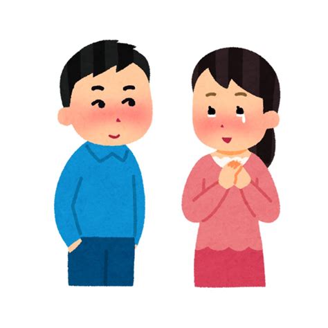 ほろり感動馴れ初め話 Youtube