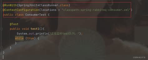 【rabbitmq】spring整合rabbitmq、spring实现rabbitmq五大工作模式（万字长文）spring Rabbitmq