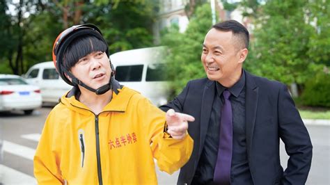 陈翔六点半：兄弟，好久不见，好久没聚brother Long Time No See Long Time No Gathering