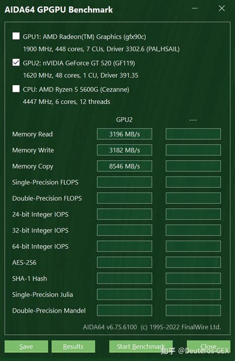Pcie