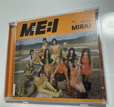 Mei ミーアイ Cd開封済み シリアルなし Mirai 通常盤 開封済み By メルカリ