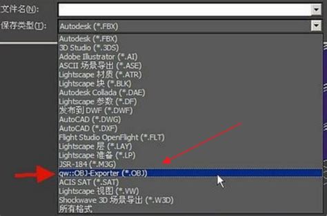 3dmax如何用低版本打开高版本的文件 3d溜溜网