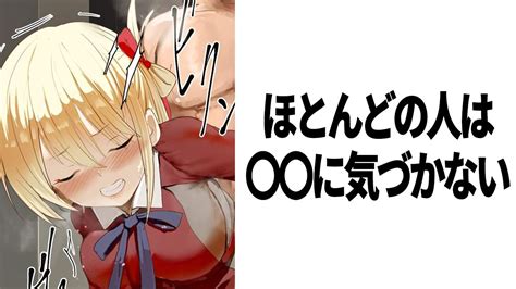 神回殿堂入りしたボケてで笑ったら寝ろwwゆっくり解説2chボケてスレボケてツッコミ笑ったら負けboketePart