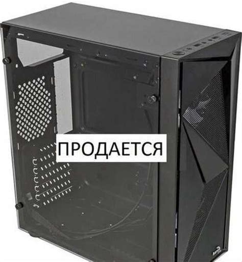 Пк iRU City 101 | Festima.Ru - Мониторинг объявлений