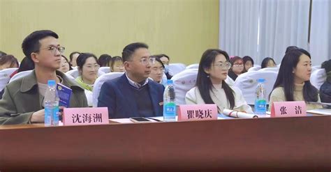 苏州科技大学文学院睿朦企业奖学金颁奖典礼 苏州科技大学文学院