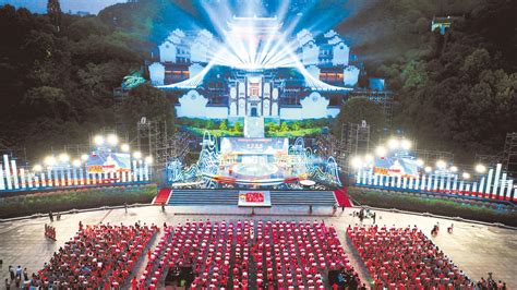 2022屈原故里端午文化节在宜昌秭归开幕 湖北文明网