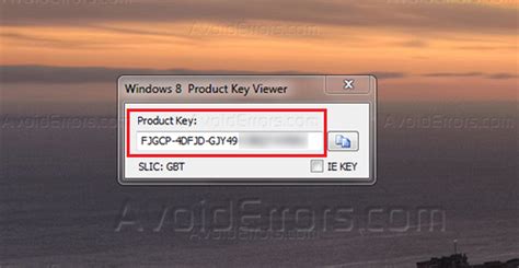 How To Find Your Windows Pc Product Key Avoiderrors