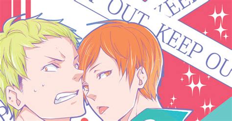 腐向け 【腐】「ピンクの悪魔。」【ハイキュー、鎌二】 オトノアヲのマンガ 漫画 ハイキュー 鎌二 Pixiv
