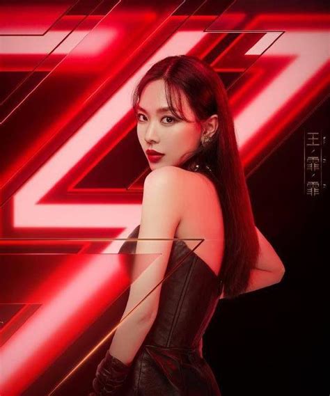 《乘風破浪》最終成團名單流出：有路人緣差的她，確定沒內定？ 每日頭條