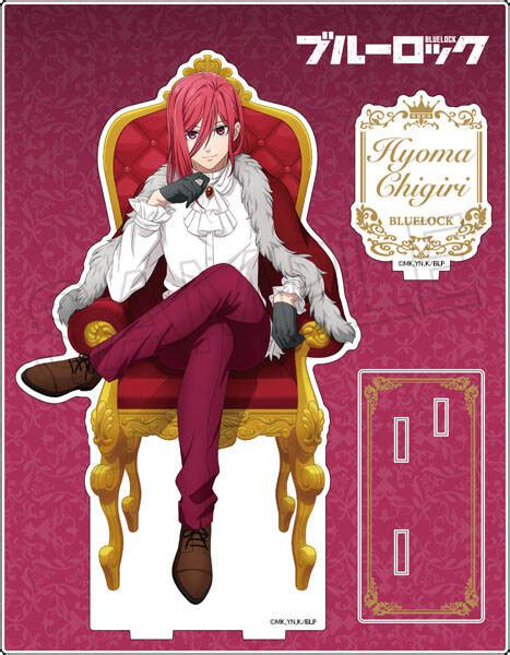 『ブルーロック』煌びやかな衣装で王座に座る「王座シリーズ」の描き下ろしグッズが登場！ Numan