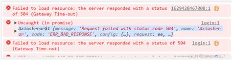 关于部署jeecgboot过程中发现的问题之一jeecgboot 网络请求错误未找到该资源 Csdn博客