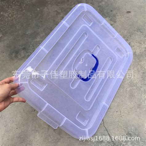 透明塑料加厚储物箱 家居整理箱 衣服玩具收纳箱 阿里巴巴
