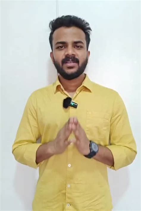 Sreehari R On Linkedin Physics Innovation Scientificdiscovery