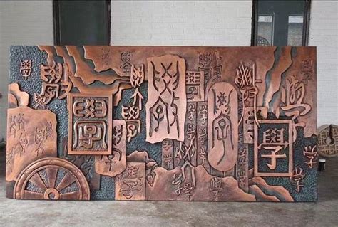文化墙设计的由来你了解多少 锐智纵横北京广告有限公司