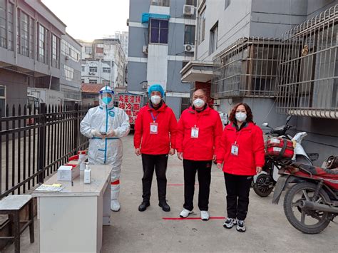 坚守在疫情防控一线——文化宫防疫纪实平定工作居民