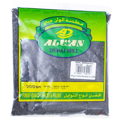 Alwan Basil Seed 200 G Online At Best Price Lulu Uae