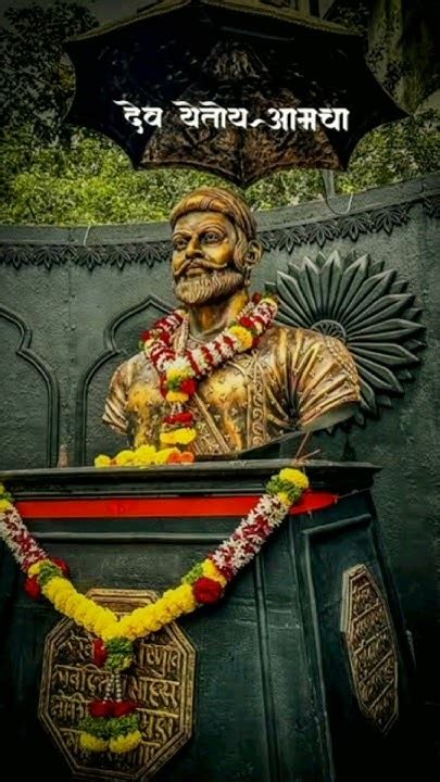 Chhatrapati Shivaji Maharaj🧡shorts Youtube