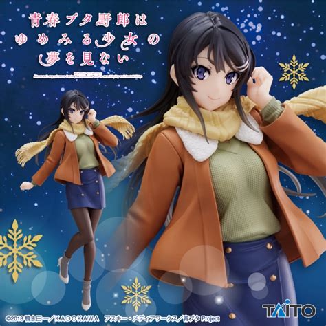 Rascal Does Not Dream Of Bunny Girl Senpai Coreful Figure Mai