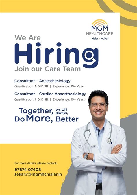 Sekar V On Linkedin We Are Hiring