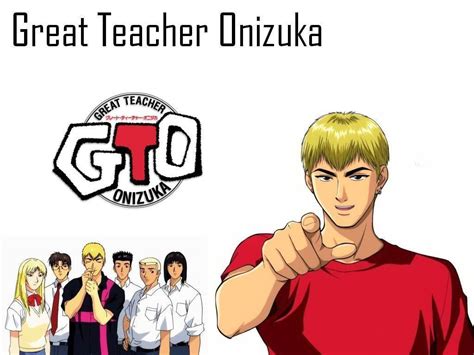 manga gto