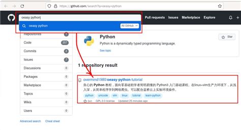 Oeasy Python018 如何下载github仓库gitclone下载仓库 Csdn博客