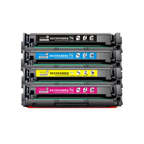 适用佳能mf742cdw硒鼓crg055 Mf746cx Mf744cdw墨盒imageclass Lbp663cdw打印机lbp663cdn
