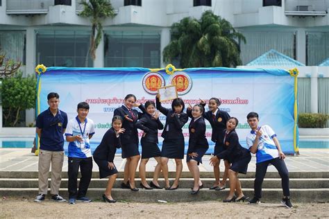 ชมรมถ่ายภาพ Bktech Added A New Photo ชมรมถ่ายภาพ Bktech