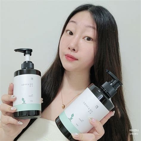 약산성샴푸 추천 지성 두피각질 제거 퍼퓸 샴푸 살림백서 네이버 가정의달 선물대첩 네이버 블로그